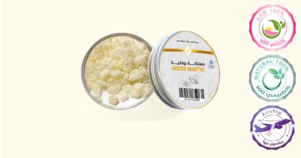 مستكة يونانية درجة اولي ١٠ جرام